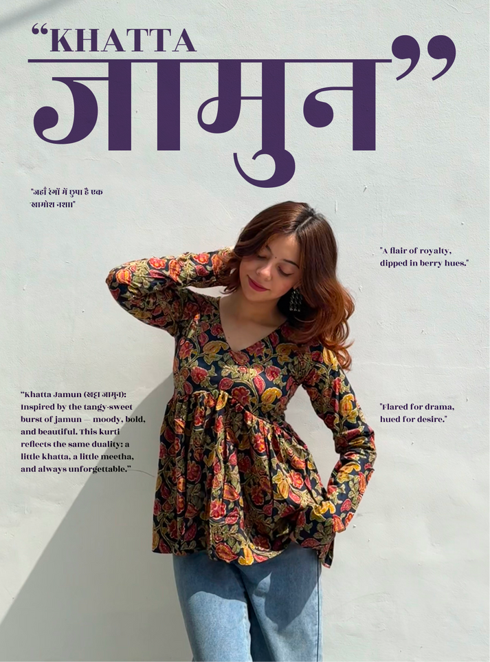 Khatta Jamun Kurti by Evara | Evara Clothing
