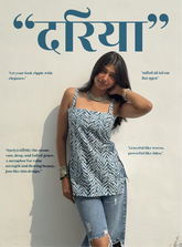 Short Kurtis – Evara Clothing