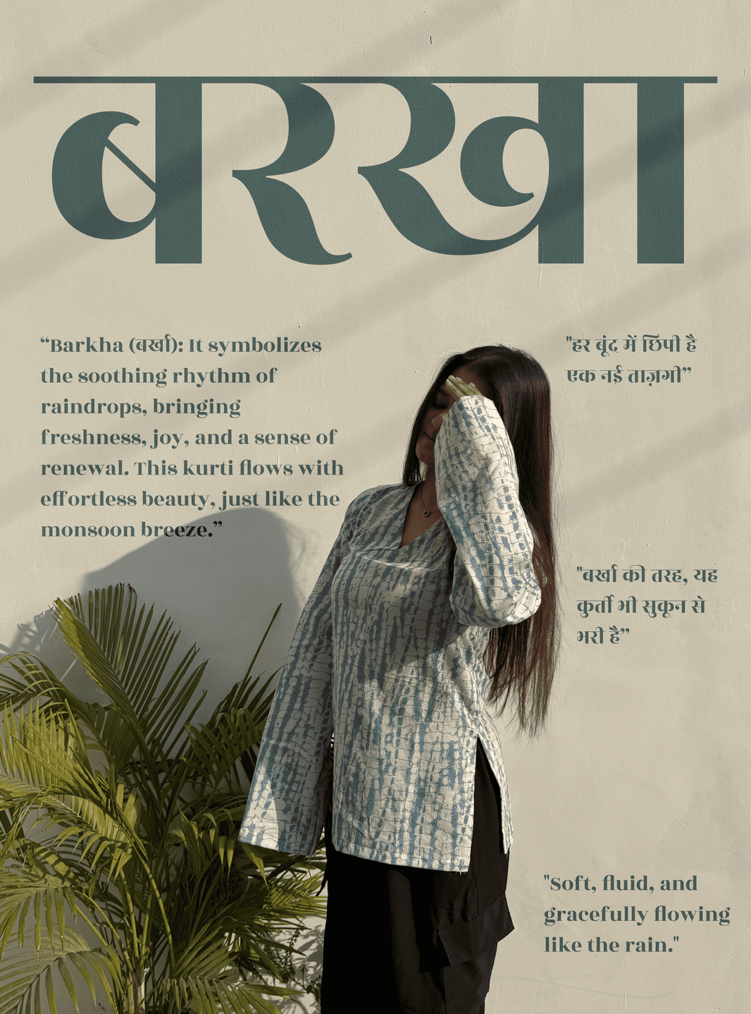 Short Kurtis – Evara Clothing