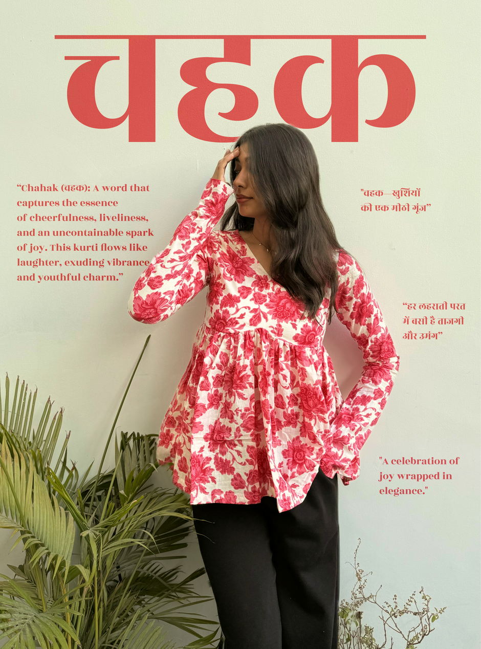 Evara - Where Desi Core Dreams Meet | Custom Kurtis & Corsets – Evara Clothing